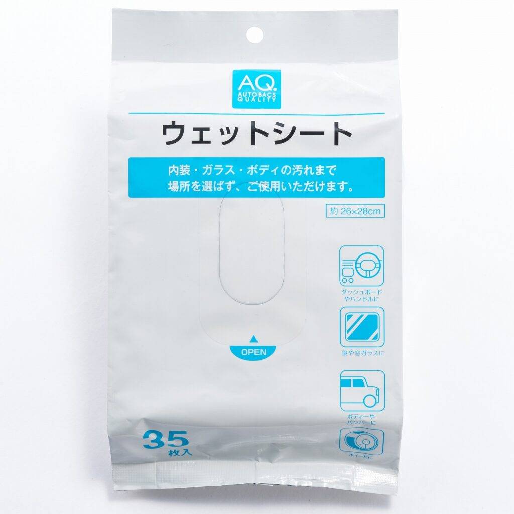 AQ. 35 wet sheets - Viron Store