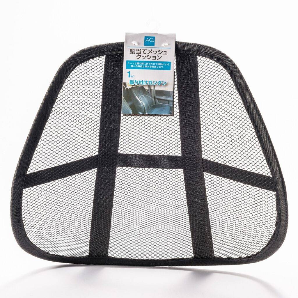 AQ lumbar mesh cushion - Viron Store